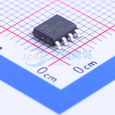 RS-485/RS-422芯片 ADM3072EARZ-REEL7 SOIC-8 电子元器件配单