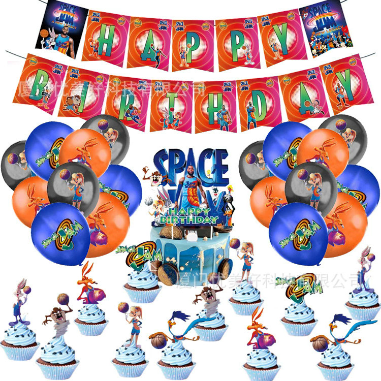 空中大灌篮主题派对 Space Jam 詹姆斯生日拉旗气球蛋糕装饰插牌
