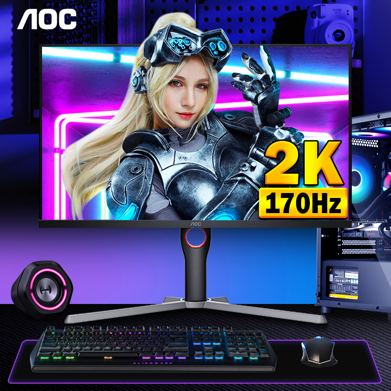 AOC冠捷27英寸2K170HZ显示器Q27G3S电竞IPS屏165游戏台式电脑144_虎窝淘