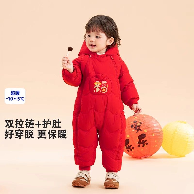 鹿小糖婴儿羽绒连体衣加厚羽绒服男女童拜年新款冬装哈衣宝宝爬服