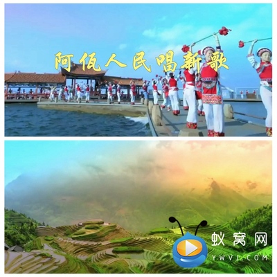 S3887 阿佤人民唱新歌（C调伴奏）舞美舞台LED背景大屏视频素材