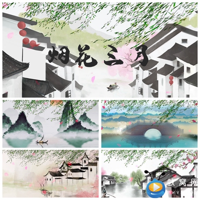 S1484 烟花三月 水墨江南古典中国风水乡唯美舞蹈LED大屏视频素材