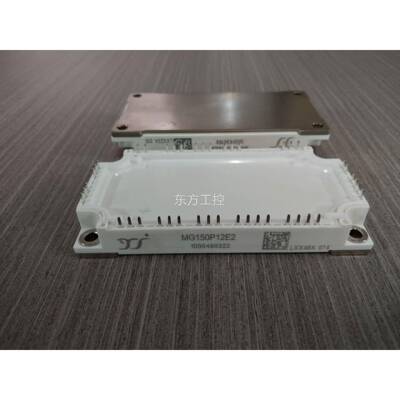 议价7MBR150VN120-50 7MBR150VR120-5