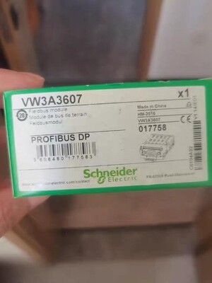 施耐德VW3A3607全新原装正品，质保一年，现货秒发