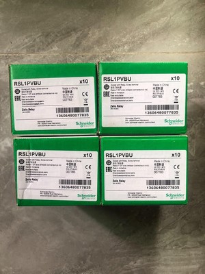 全新原装正品施耐德薄片式接口型继电器RSL1PVBU RSL