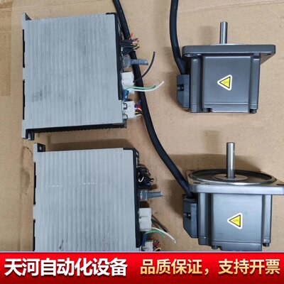 MBEG5A1BCV 50W 无刷驱动器 700/