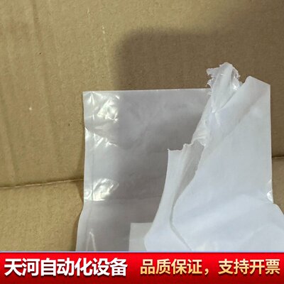 E2E-X2E1-M1 接近开关传感器，5