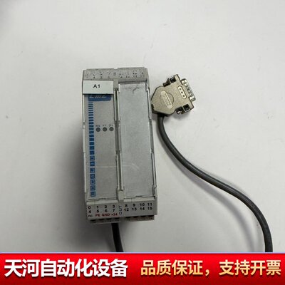 CMZ LOCALIO.4000 工控模块，意大利，带电