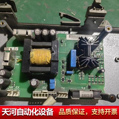 变频器电源板APOW-01C。，私