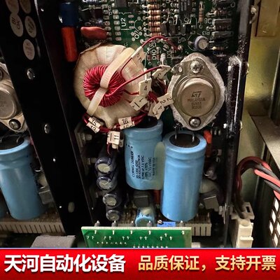 康斯博+NOR+CONTROL+AutoChief+4远程控