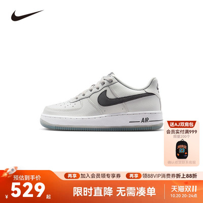 NIKE童鞋儿童板鞋男女童休闲运动鞋COUNT中大童鞋子潮IM6027-025
