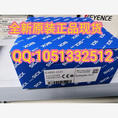 德国西克SICK条码扫描仪1041549 CLV620-1120 全新库存现货