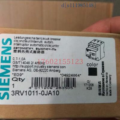 3RV1927-5AA00 3RV1923-7C/5A/5AA00/1DA00/1GA00/1A/1B/1C/3A/3B