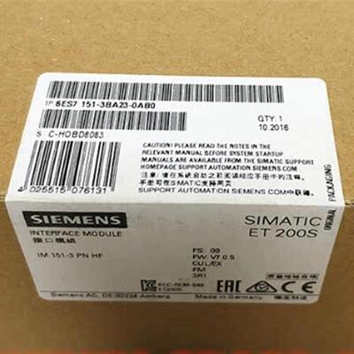 6ES7151-3BB23-0AB0 ET 200模块 IM151-3 PN FO 6ES71513BB230AB0