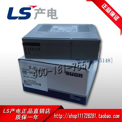 韩国LS全新PLC系列CPU原装XGK-CPUE XGK-CPUS XGK-CPUUN-