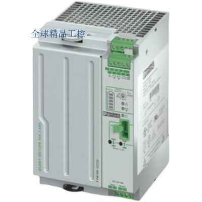 菲尼克斯电涌保护器 TTC-6P-1X2-24DC-I-P - 2907840