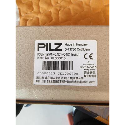 原装正品德国皮尔滋PlLZ