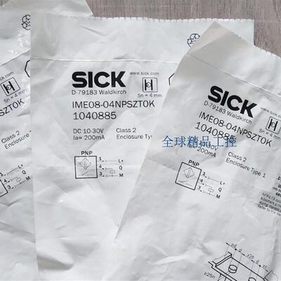 德国SICK西克接近开关1040885 IME08-04NPSZT0K原装 现货