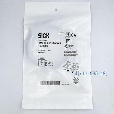 西克SICK施克接近开关IME12-08NNSZW2S E18-08BPS2S IM12-04NPS