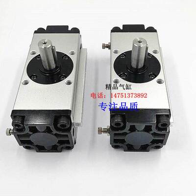 SMC型摆动气缸CRA1/CDRA1BWU/CDRA1B80-90°/100°/180°/190°/C