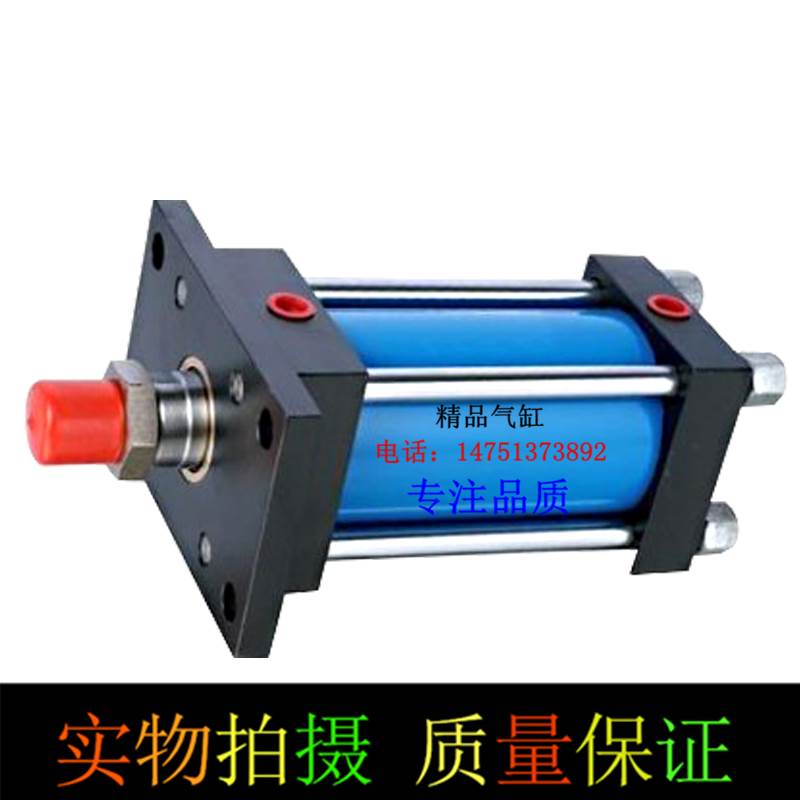 QGB/QGA标准气缸无锡型QGB180X25/50/75/100/125/150/175MF1/MF2_虎窝淘