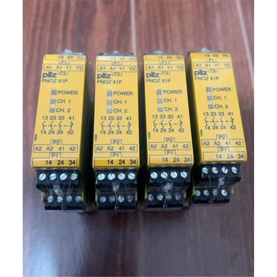 皮尔兹安全继电器PNOZX1
