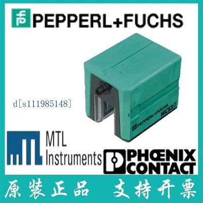 倍加福原装德国进口全新现货保证秒发读头 WCS3B-LS221