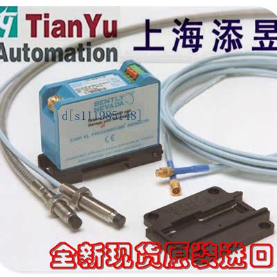 330101-00-60-10-02-00美国本特利振动位移探头全新原装议价