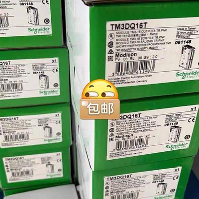 TMC2TI2施耐德全新原装,现货供应,22年在保