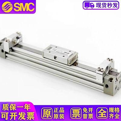 机械式无杆气缸MY1M16G-100/150/200/250/300/400/500/600-A L HS