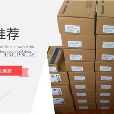 MDME152GCGM/102/202/302/MHME/GCHM/GCG马达质保一年