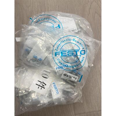 费斯托FESTO，型号530029