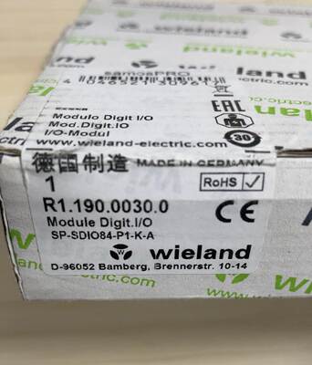 wieland威朗R1.190.0030.0可编程安全模块SP-SDIO84-p1-K-A