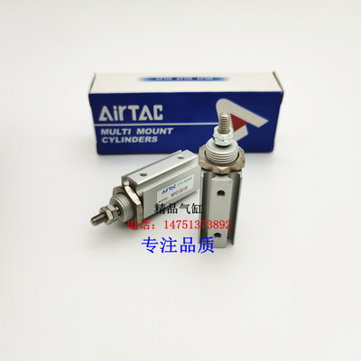 亚德客型MPG面板型气缸MPGH/MPG6X5/MPG6X10/MPG6X15S/N针型气缸