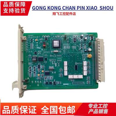 JX-300XP/IO卡件/8路电流型号输入卡XP351/6路XP313/浙江浙大中控