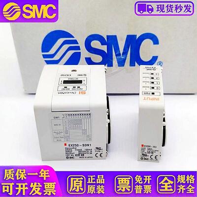 阀岛EX245-EX250-SDN1-SPR1-IE123/A/DX1/DY1-X367-X51-X122