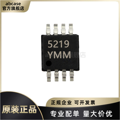 MIC5219YMM-TR原装正品现货