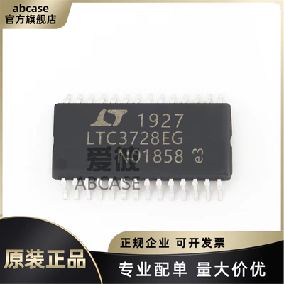 原装正品 LTC3728EG#TRPBF 封装SSOP-28 降压型DC-DC控制芯片