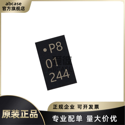 PCA6408AHKX全新原装特价现货