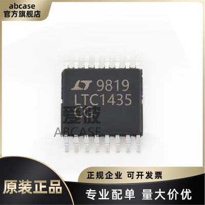 LTC1435CG原装现货专业配单