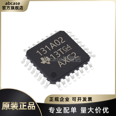 ADS131A02IPBSR全新原装现货