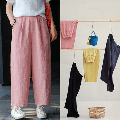 趣味撞色显高显瘦九分萝卜裤