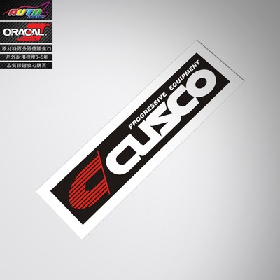 防滚架改装车贴纸