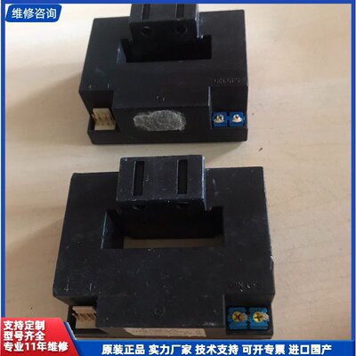 议价-中旭科技HDC600F/SP3 拆机原装600A4V霍尔电流