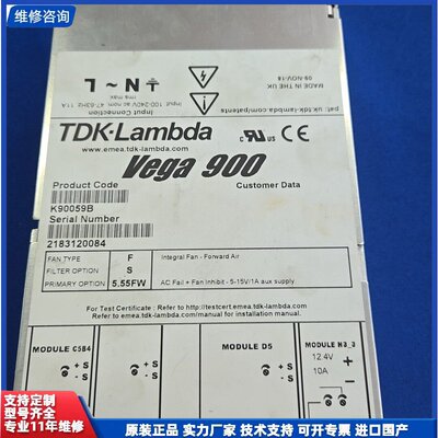 议价-TDK-Lambda Vega900 K90059B、原装拆