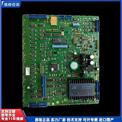 议价-工业控制板YPQ201A型号YPQ201A97