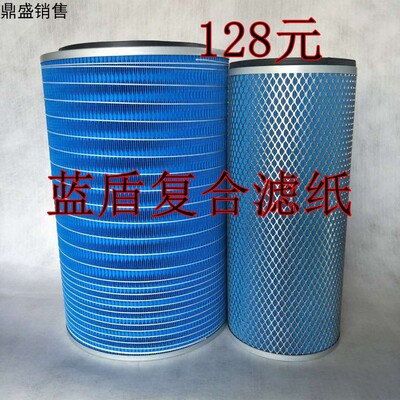 K2843B空气滤芯适配三环十通昊龙御龙K2843/2844空气滤清器滤芯格