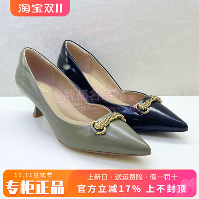 正品KISS CAT/接吻猫女鞋2025春新款细跟尖头中跟单鞋KA65125-14