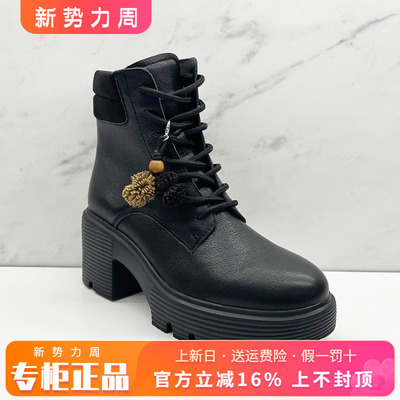正品KISSCAT接吻猫女靴2025冬季新款羊皮粗跟系带短靴KA65728-52