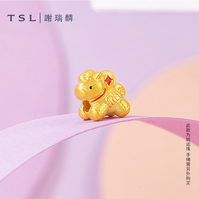 TSL谢瑞麟布偶马系列黄金转运珠有财小马5D足金马年新品XR293